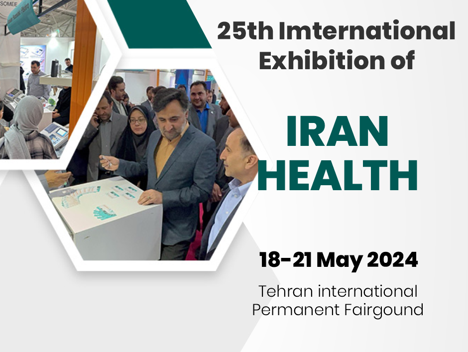 Iran Health Exhibition 2024 - Camera de Comerț și Industrie Brașov